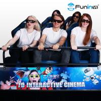 Quality Virtual Reality Chair 5d 7d 9d Cinema Equipment Chair 7d Cinema Vr Game Machine for sale
