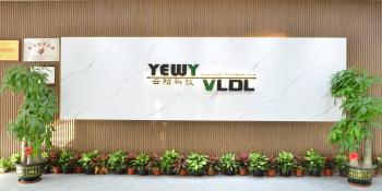 China Factory - Guangzhou Yunyang Electronic Technology Co., Ltd.