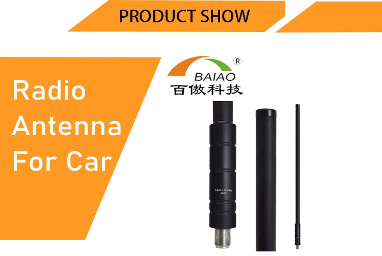 China Baiao High Quality Auto Car Truck 300 / 500 MHz UHF Antennas CB Radio Antena