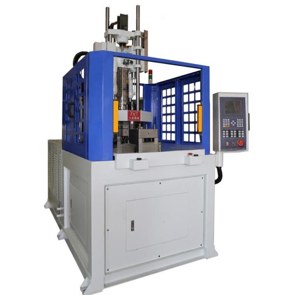 Quality 55T Rotary Vertical Injection Moulding Machine Plastic Processed for sale