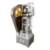 china 40KN Pill Flower Basket Single Punch Tablet Press Machine