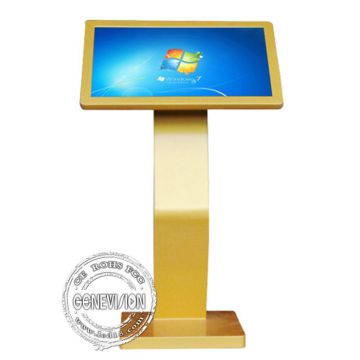 Quality 23.6 Inch standing AIO I5 CPU Touch Screen Kiosk With Linux System for sale