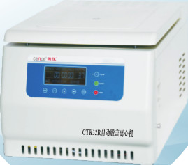 Quality Hospital Ideal Inspection Instrument Automatic Uncovering Refrigerated Centrifuge CTK32R for sale