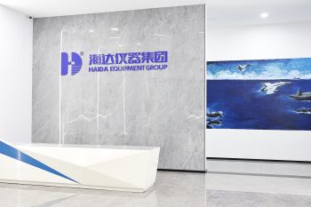 China Factory - Guangdong Haida Equipment Co., Ltd.