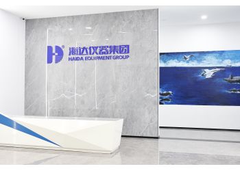China Factory - Guangdong Haida Equipment Co., Ltd.
