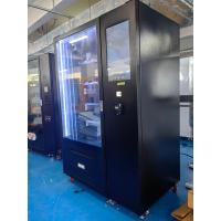 Quality Touch Screen 21.5 Inch Laundry Detergent Vending Machine With User-Friendly Interface for sale