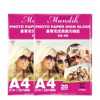 Quality 100% Wood Pulp One Side Coated Glossy Inkjet Photo Paper for sale