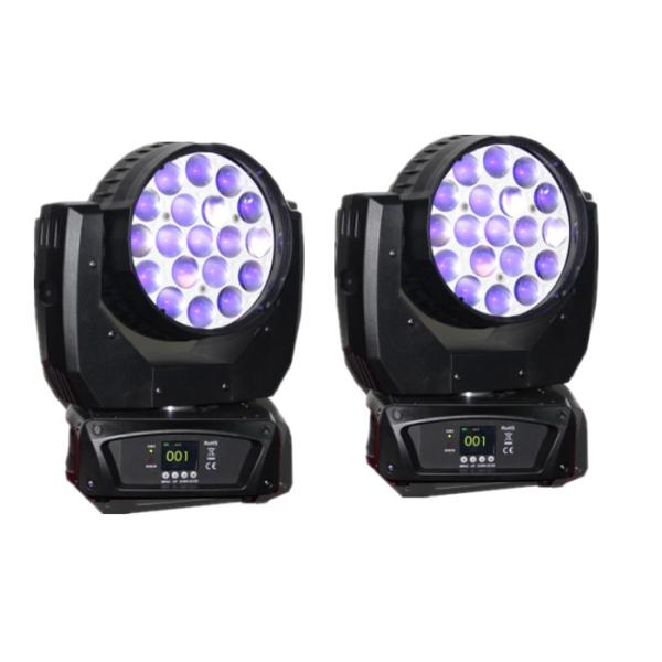 Quality Small Stage Lighting 19 * 12W Beam LED Moving Head Light / LED Spot Moving Heads for sale