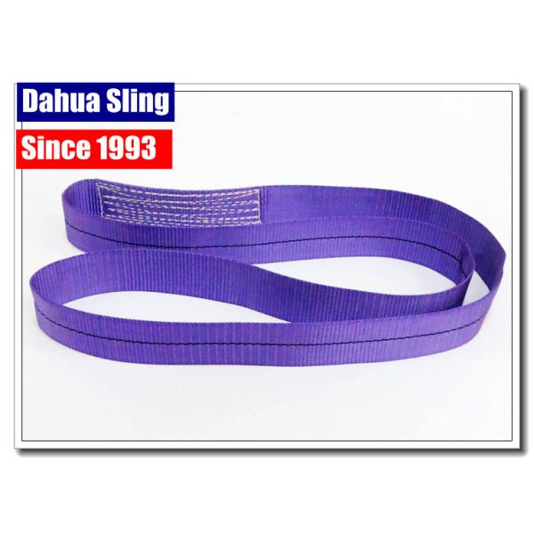 Quality Eco Friendly One Way Lifting Slings , Purple Lifting Straps 1000KG W.L.L for sale