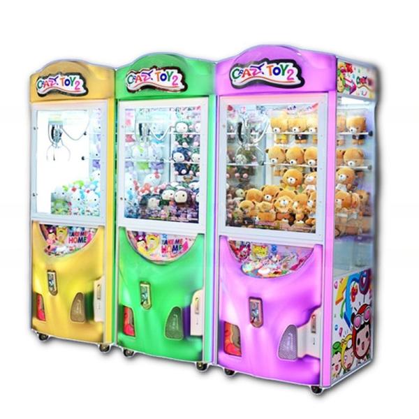 Quality Factory cheap price arcade coin operated crazy toy 2 claw machine doll crane machine for sales for sale