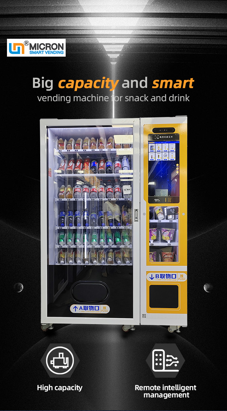 WEIMI Coca-Cola Snack and Drink Vending Machine have big capacity and smart vending system
