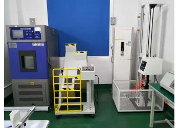 China Factory - Shenzhen Jizan Technology Co., Ltd