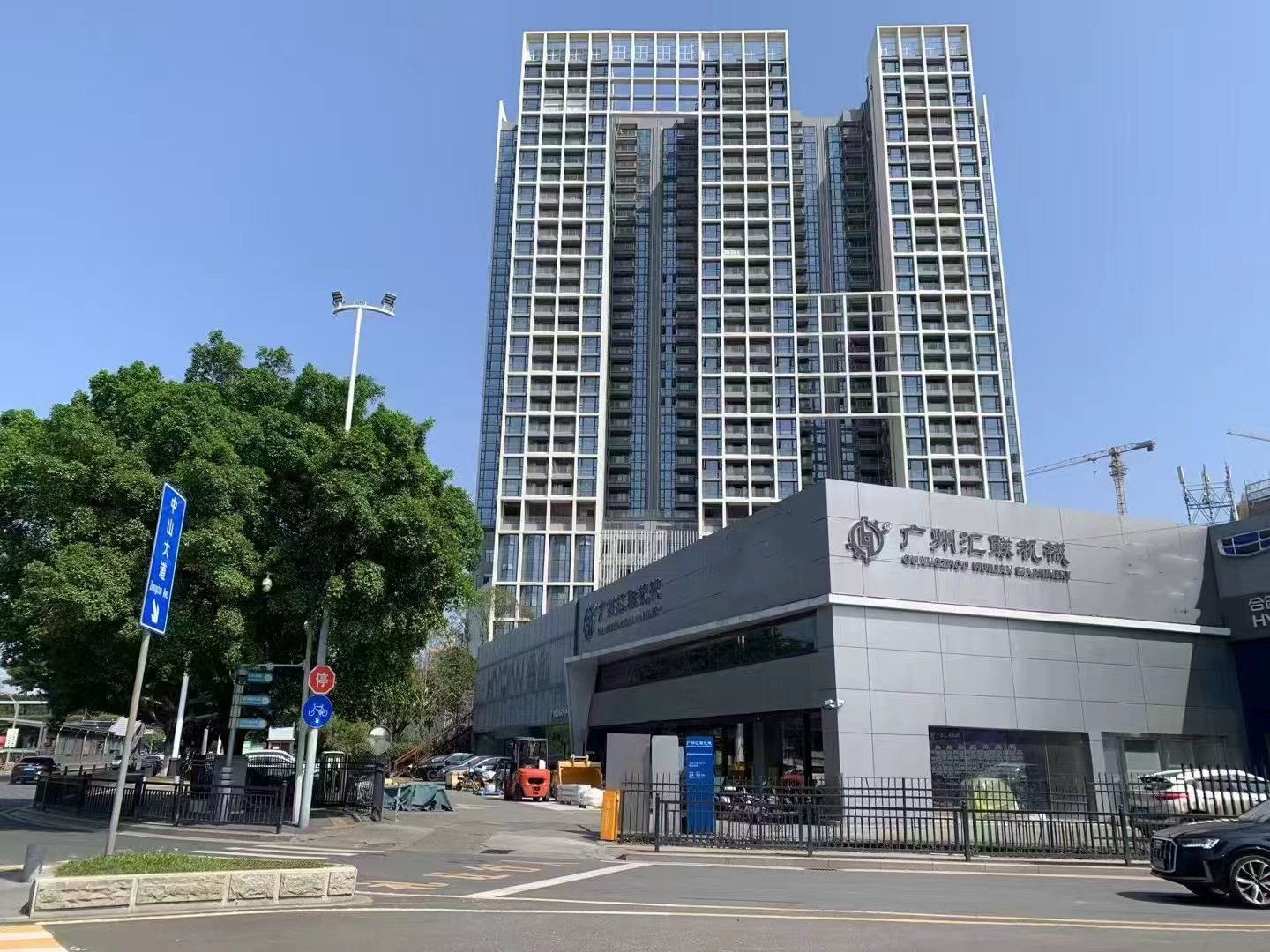 China Factory - Guangzhou Huilian Machine Equipment Co., Ltd.