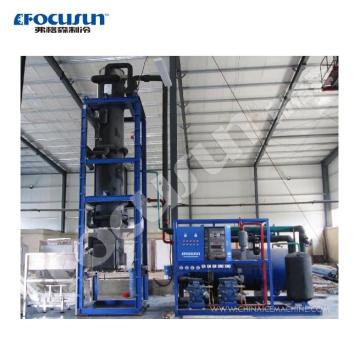 Quality Focusun 1-10 Ton High Productivity Tube Cube Ice Machine using R404a/R22a for sale