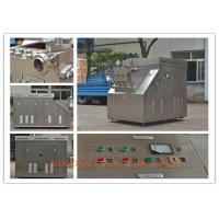 Quality Processing Line Type Chemical Homogenizer Industrial homogenization machine for sale