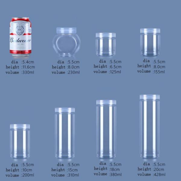 Quality 55mm Clear Round Plastic Storage Jars With Aluminum Lids Explosion Proof for sale
