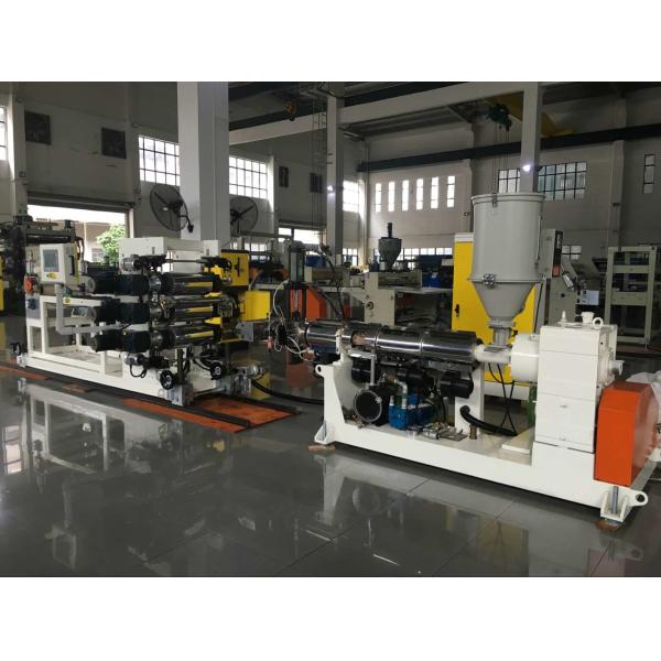 Quality PE Micro Foam Sheet Making Machine For Cap Liner High Effectiveness for sale