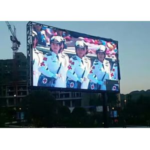 Quality Advertisement LED Display for sale