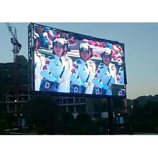 Quality RoHS Outdoor LED Video Panels , P10 LED Advertising Display Board for sale