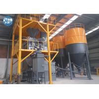 Quality Construction Site Tile Adhesive Manufacturing Plant PLC Control System for sale