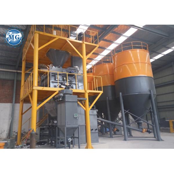 Quality Construction Site Tile Adhesive Manufacturing Plant PLC Control System for sale