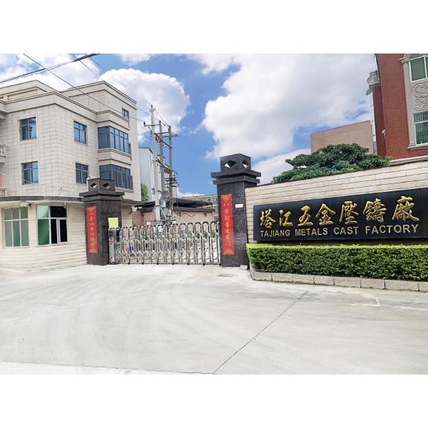 China Factory - Tajiang Hardware Die Casting Factory