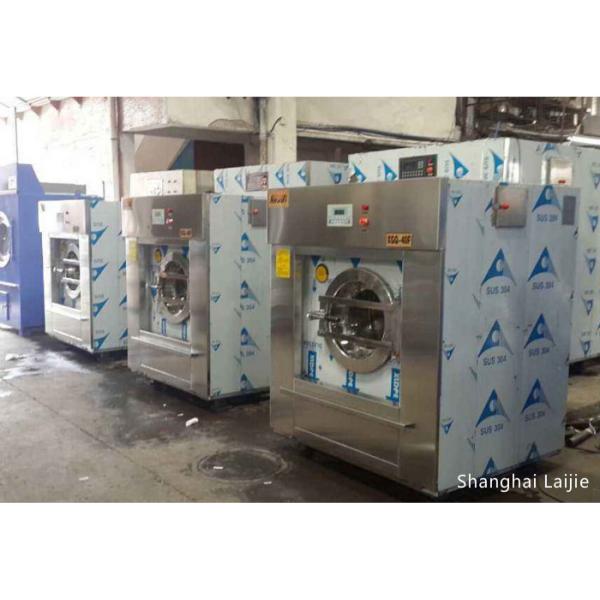 Quality Stainless Steel Hotel Laundry Equipment Washer Dryer Touch Screen Operate for sale