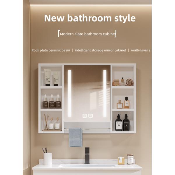 Quality Formaldehyde Free Sunscreen Hanging Bathroom Cabinet Modern Simple for sale