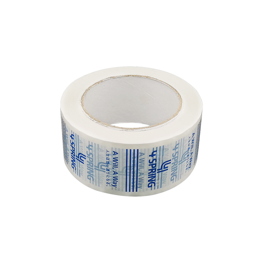 bopp tape