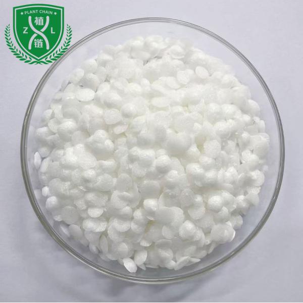 Quality Behenyl Alcohol Natural Thickener For Cosmetics Moisturizer Agent MSDS for sale