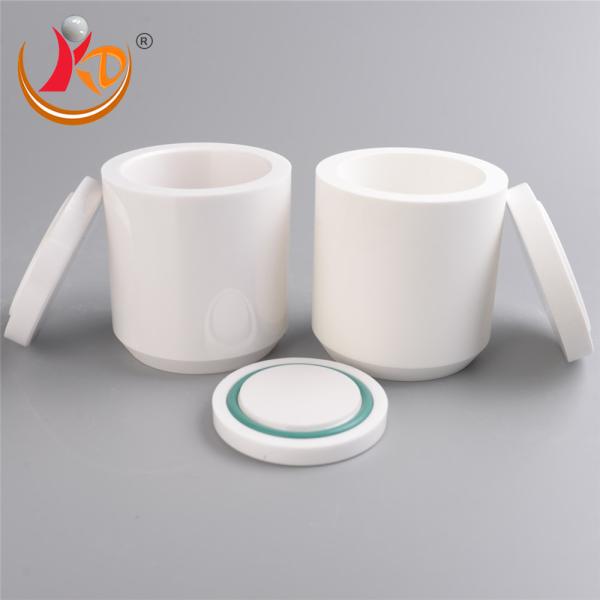 Quality 50ml Zirconia Grinding Ball Mill Jar Ceramic Jar For Planetary Ball Mill for sale