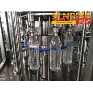 Quality Mineral Water Washing Filling Capping Water Filling Machine for sale