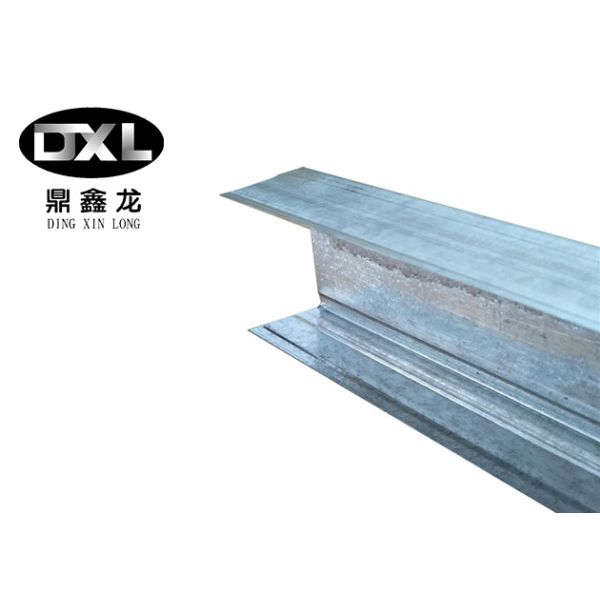 Quality Uniform Material Gypsum Ceiling Channel Safe , Firm And Easy To Match for sale