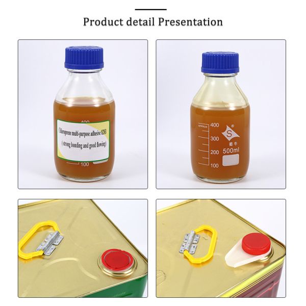 Quality 20%-25% Solid Content Sponge All Purpose Adhesive SBS Rubber for sale