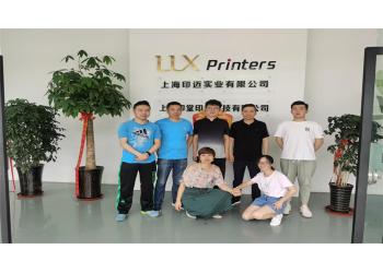 China Factory - Shanghai yinmai  indusrtial  Co., Ltd.