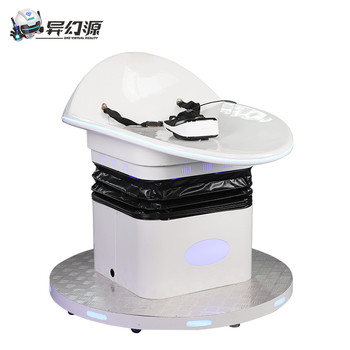 Quality Digital Virtual Reality Slide Game System 100KG For Indoor Playground for sale