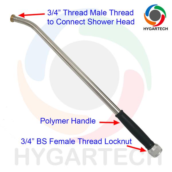 Quality Metal Softrain Water Lance Hose Wand W/ Brass Ball Valve for sale