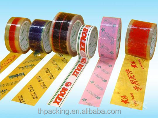Quality Customized Printed Film Packaging Width 100mm ISO9001 2008 Certified for sale