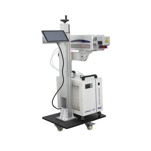 Quality 15W 220V UV Laser Marking Machine Easy Integration Laser Batch Coding Machine for sale