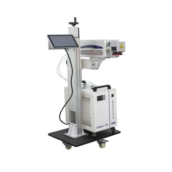 Quality 15W 220V UV Laser Marking Machine Easy Integration Laser Batch Coding Machine for sale