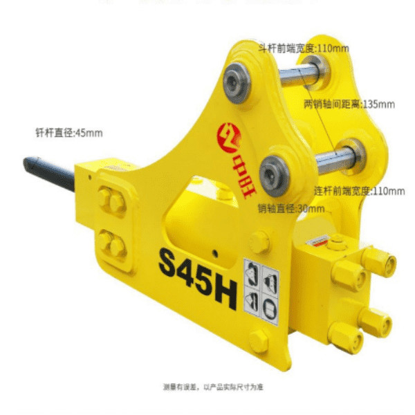 Quality OEM SYB16 Triangular Type Hammer Crusher 45 Bit Rod For SY16 for sale