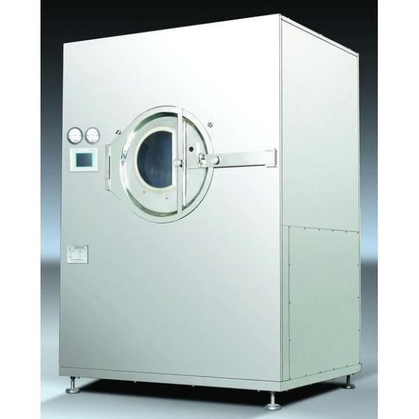 Quality Lab Tablet Sugar Coating Machine , Tablet Film Coating Machine for sale