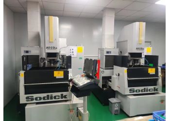 China Factory - KingPo Technology Development Limited