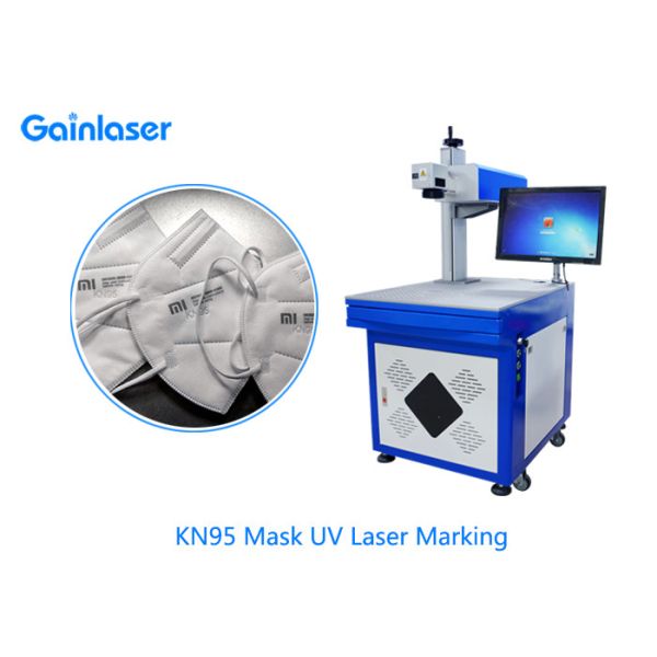 Quality Water Cooled Glass Laser Marking Machine for sale