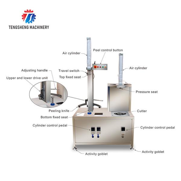 Quality 0.75KW 380V Cantaloupe and watermelon peel and petal multi - function peeling for sale