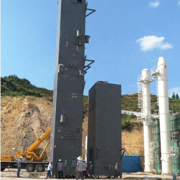 Quality Nitrogen Generation Equipment Nitrogen Plant Gas Generator for sale