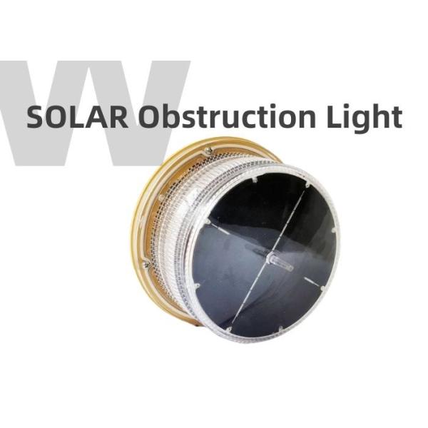 Quality IALA Red Green Bridge Navigation Lights 2nm 3nm Anti UV for sale