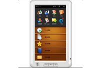 Quality Ebook ORB-T702H white for sale