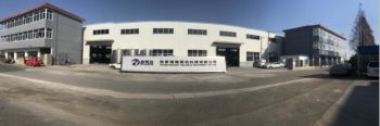 China Factory - China Zhangjiagang Reliable Machinery Co., Ltd