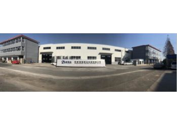 China Factory - China Zhangjiagang Reliable Machinery Co., Ltd